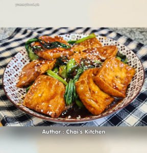 Ampaw or Ampao - Easy Filipino Puffed Rice » Yummy Food Ph